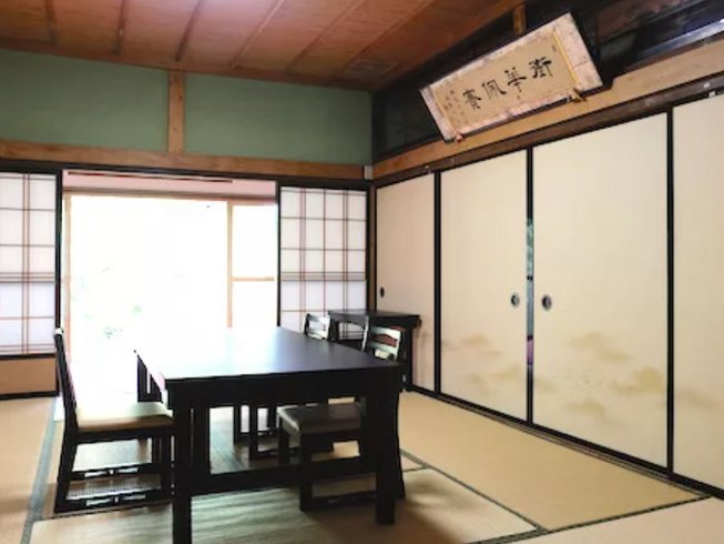 7 Day Mount Fuji TT Breathing Retreat with Hiking in Minobu, Yamanashi ...